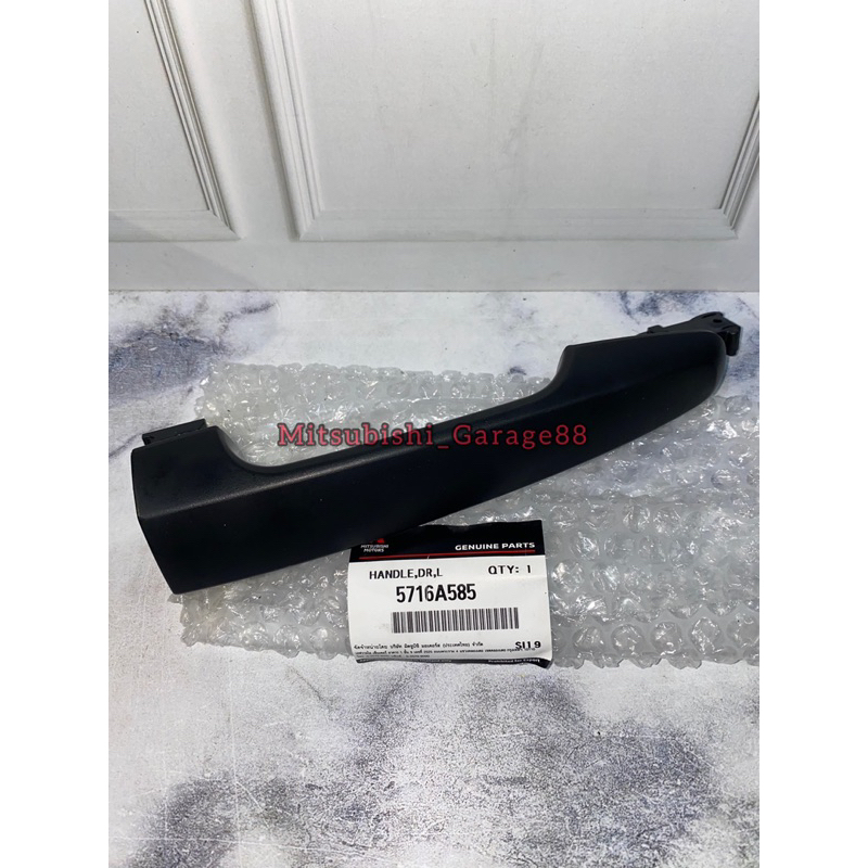 Jual Handle Pintu Gagang Pintu Kiri Hitam All New Triton 5716A585 ...