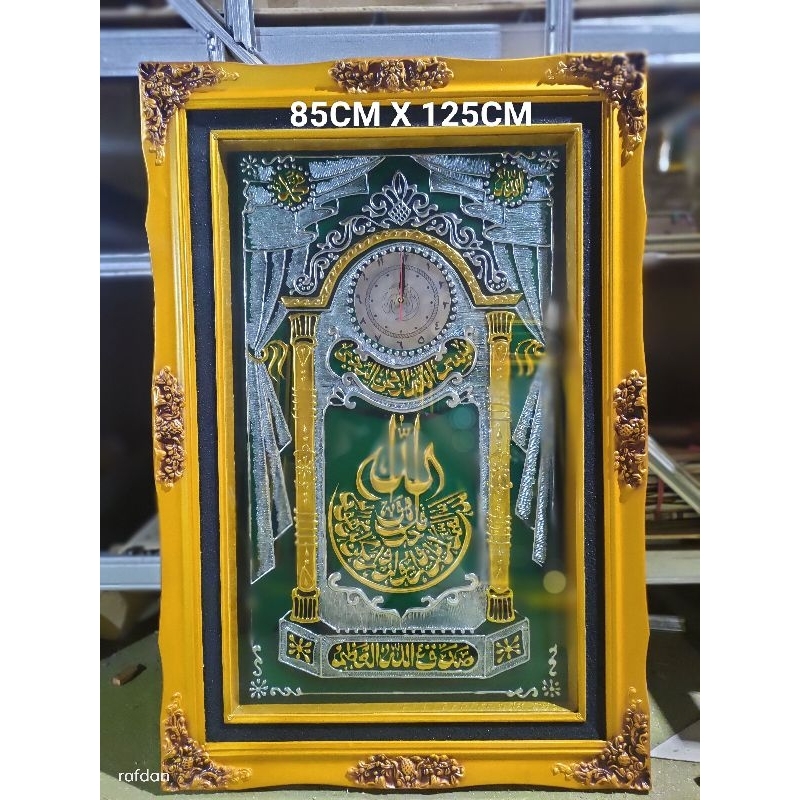 Jual kaligrafi model jam duduk 85x125cm | Shopee Indonesia