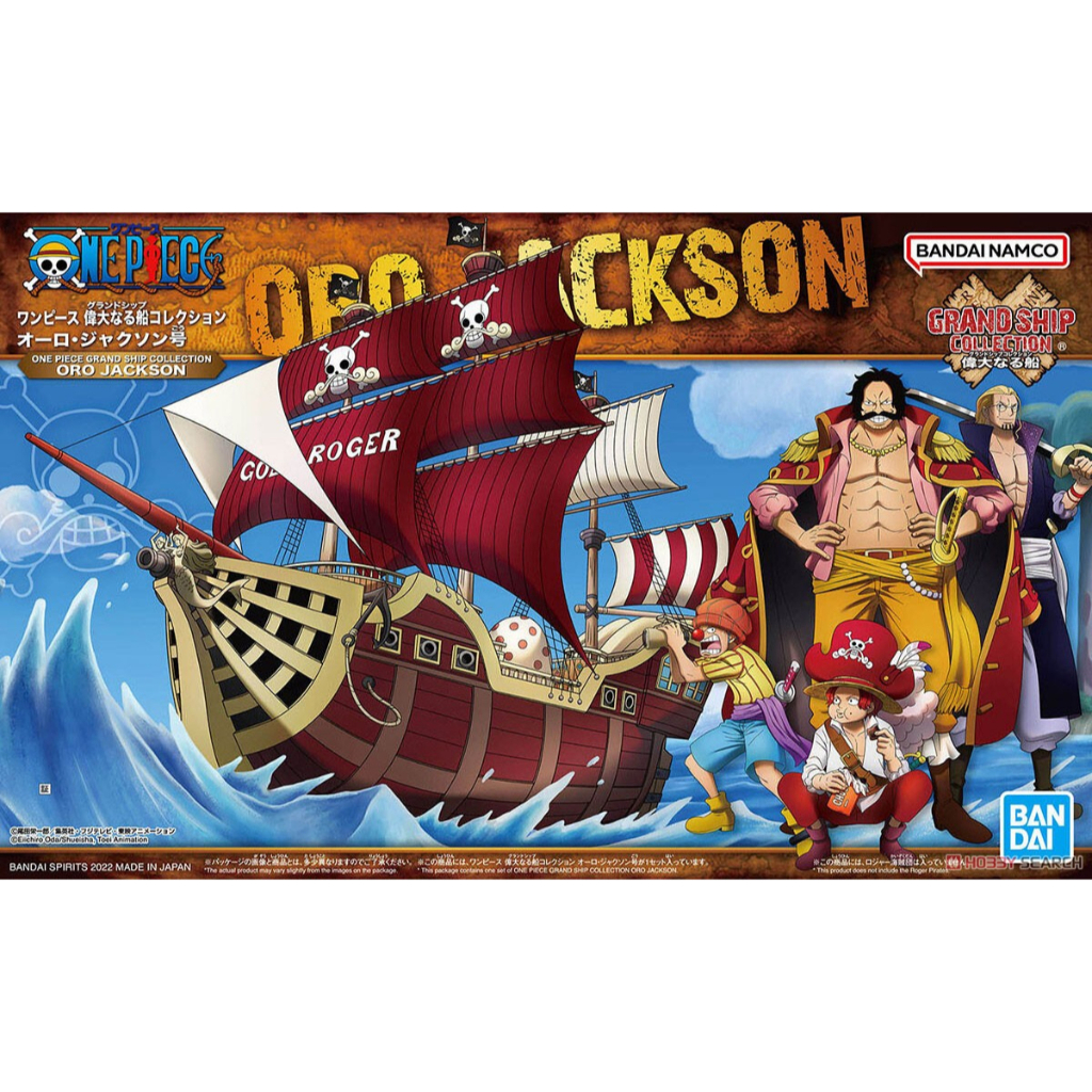 Jual One Piece Plamo Grand Ship Oro Jackson 64022 | Shopee Indonesia