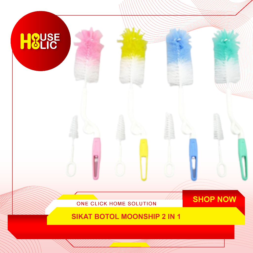 Jual Sikat Pembersih Cuci Botol Putar 2 In 1 / Sikat Moonship Double ...