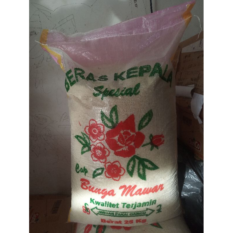Jual Beras Bunga Mawar 25kg | Shopee Indonesia