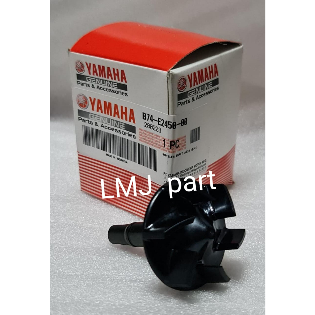 Jual KIPAS IMPELLAR WATERPUMP WATER PUMP XMAX X MAX 250 YGP B74-E2450 ...