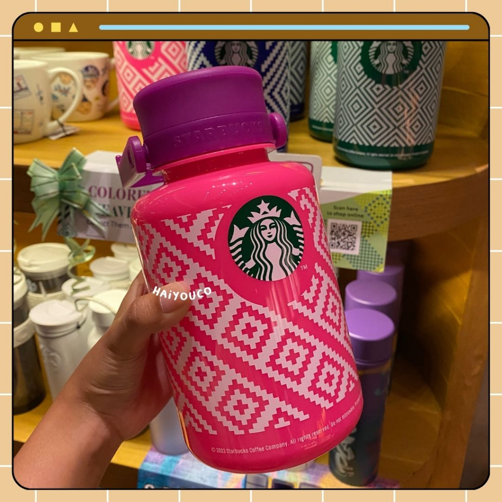 Jual Tumbler Starbucks Kreaby Colorful Weaves Ramadhan 2023 Ukuran 1 ... Jual Tumbler Starbucks Kreaby Colorful Weaves Ramadhan 2023 Ukuran 1 ...