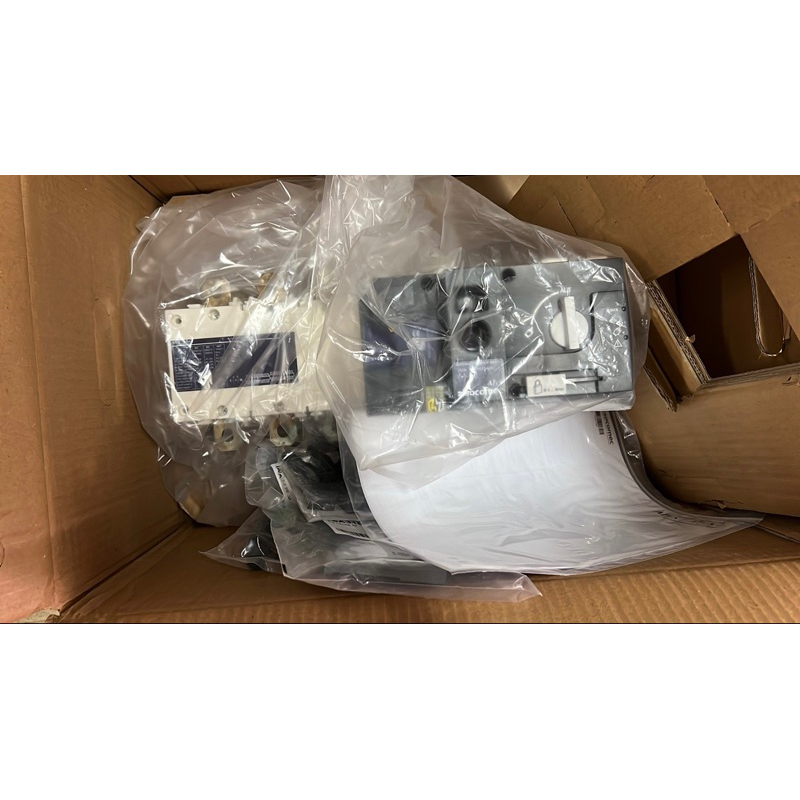 Jual SOCOMEC Handle Automatic Change Over Switch COS 4P 250A 250 A ATYS R | Shopee Indonesia