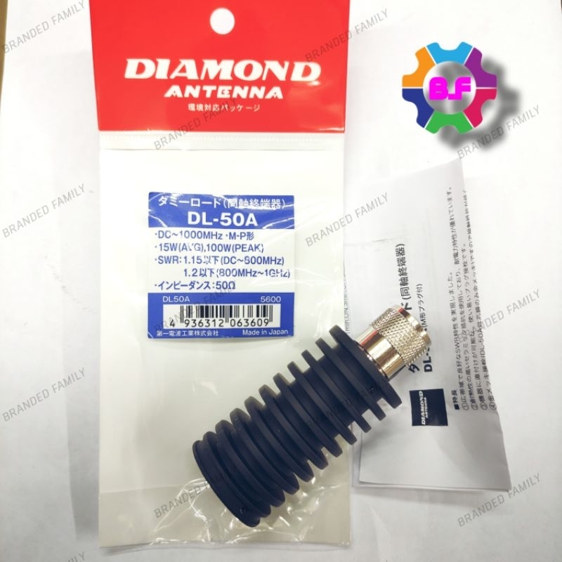 Jual ANTENA DUMMY LOAD DIAMOND DL-50A ORIGINAL | Shopee Indonesia