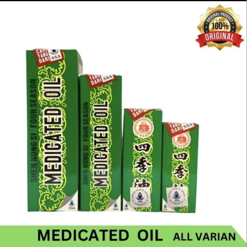 Jual Minyak Angin Four Season / Medicated Oil Four Season / Se Ji Yu ...