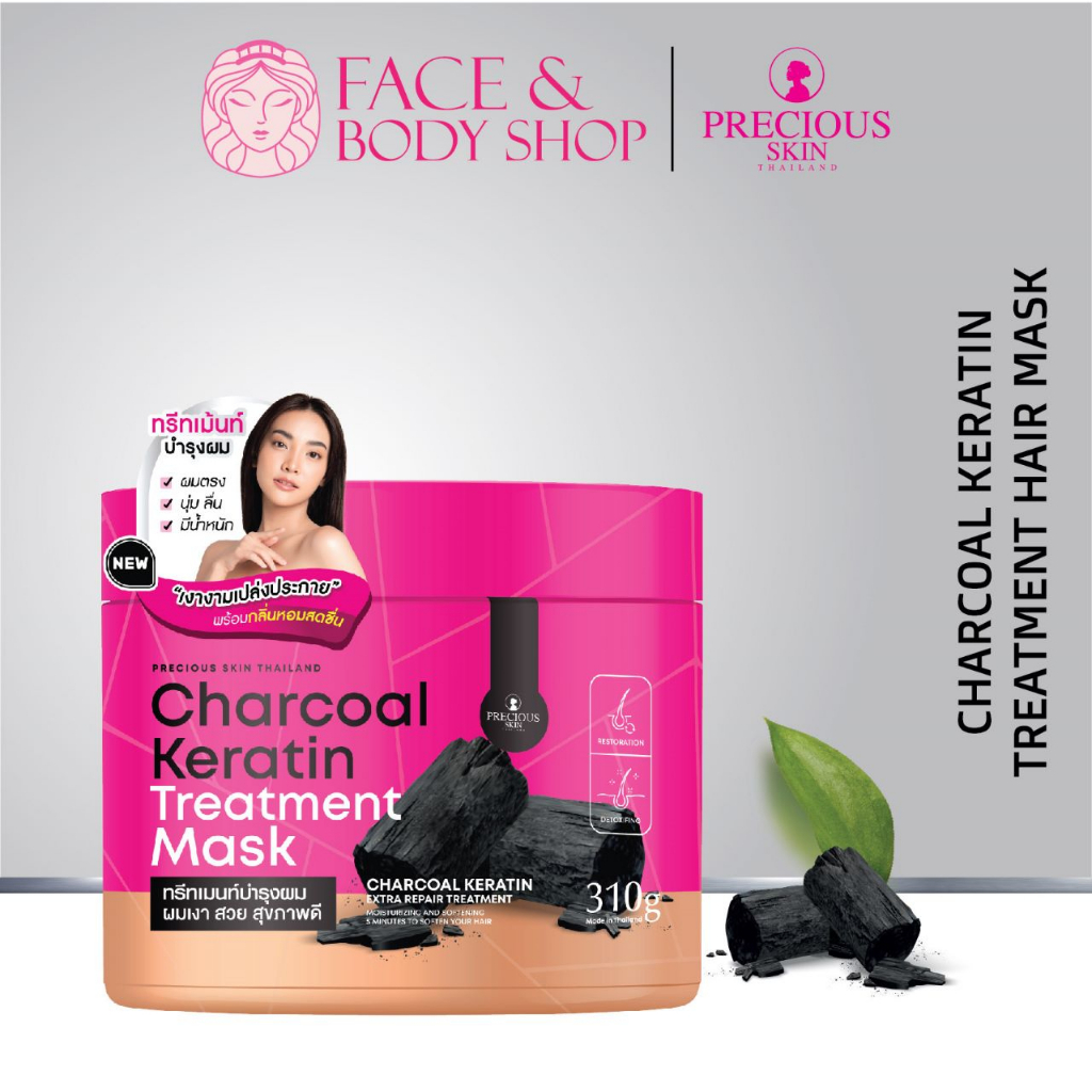 Jual Masker Rambut Precious Skin Charcol Keratin Treatment Mask 310g ...