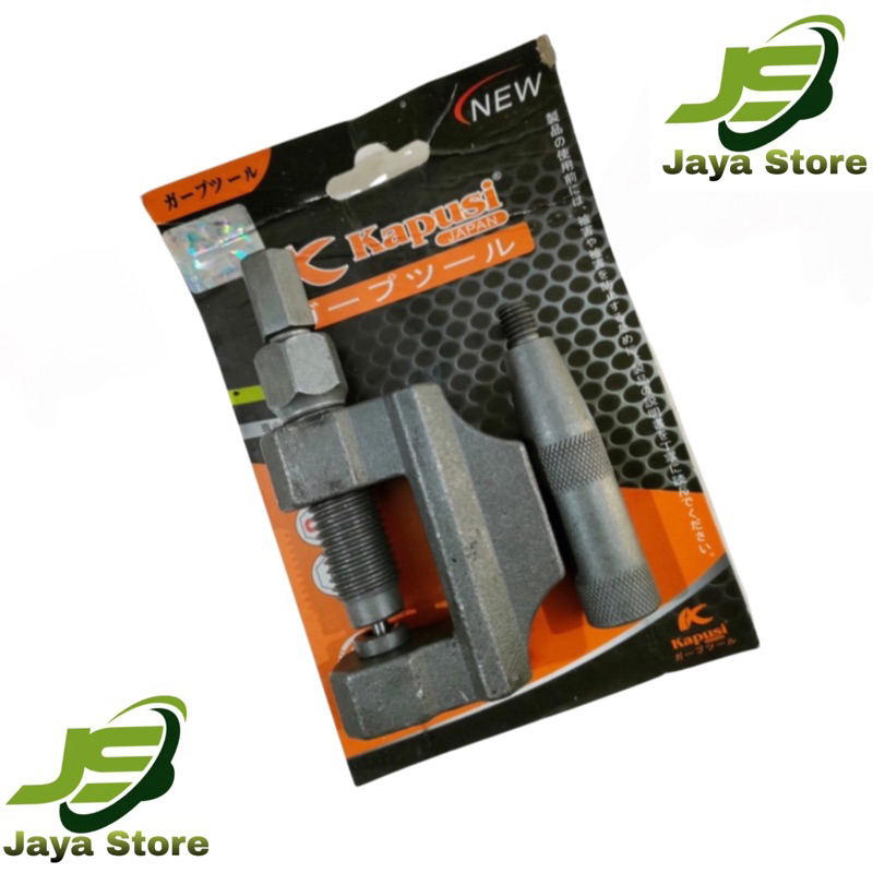 Jual ALAT TANG POTONG RANTAI BODY BESAR/ KAPUSI K-4014 | Shopee Indonesia