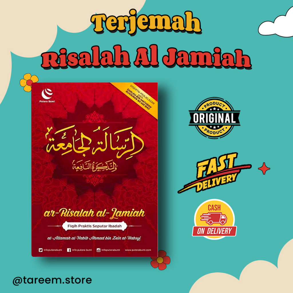 Jual Buku Ar Risalah Al Jamiah | Shopee Indonesia