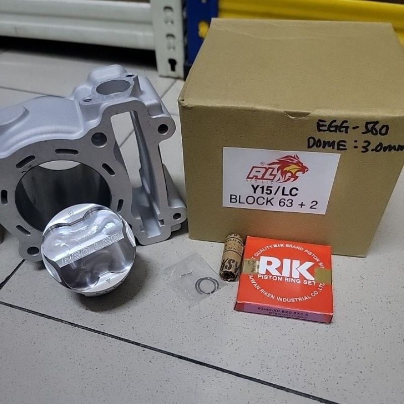 Jual Ready Stok | RED LEO BLOCK BLOK V2PRO CERAMIC SIZE 62MM/63MM/65MM ...