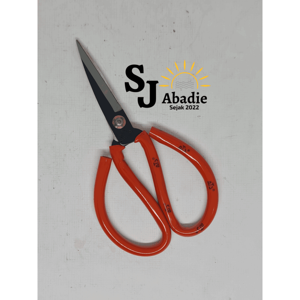 Jual (1 PCS) Gunting Kodok Serbaguna Kain Kertas Seng Multifungsi ...