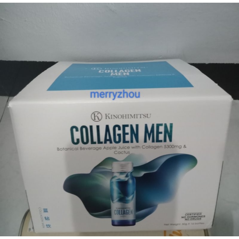 Jual KINOHIMITSU COLLAGEN MEN 16 BOTOL ORIGINAL KEMASAN TERBARU ...