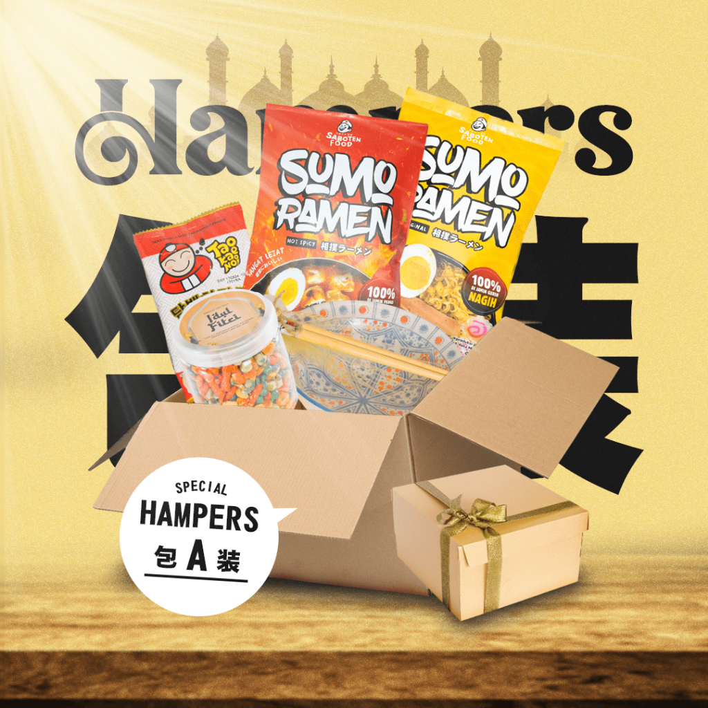 Jual Sabotenfood | Paket A | Hampers/Parcel ala Jepang Free Request ...
