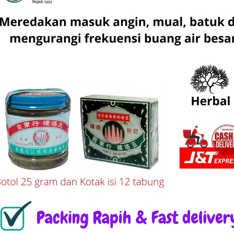 Jual Obat Sakit Perut Menara Lima Pagoda Lima 25Gr botolkaca (Obat Mual ...