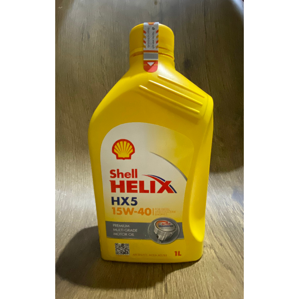 Jual Shell Helix HX5 15W-40 1000ml | Shopee Indonesia