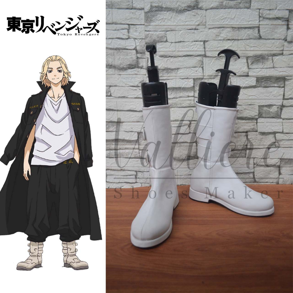 Jual Boots Cosplay Tokyo Revengers Mikey | Shopee Indonesia