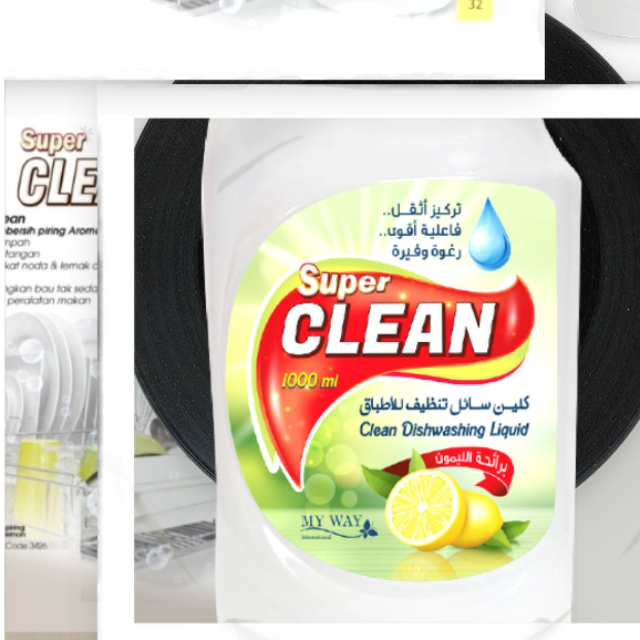 Jual FORMULA BARU|MYWAY Super Clean Sabun Cuci Piring Cair Lemon 1L ...