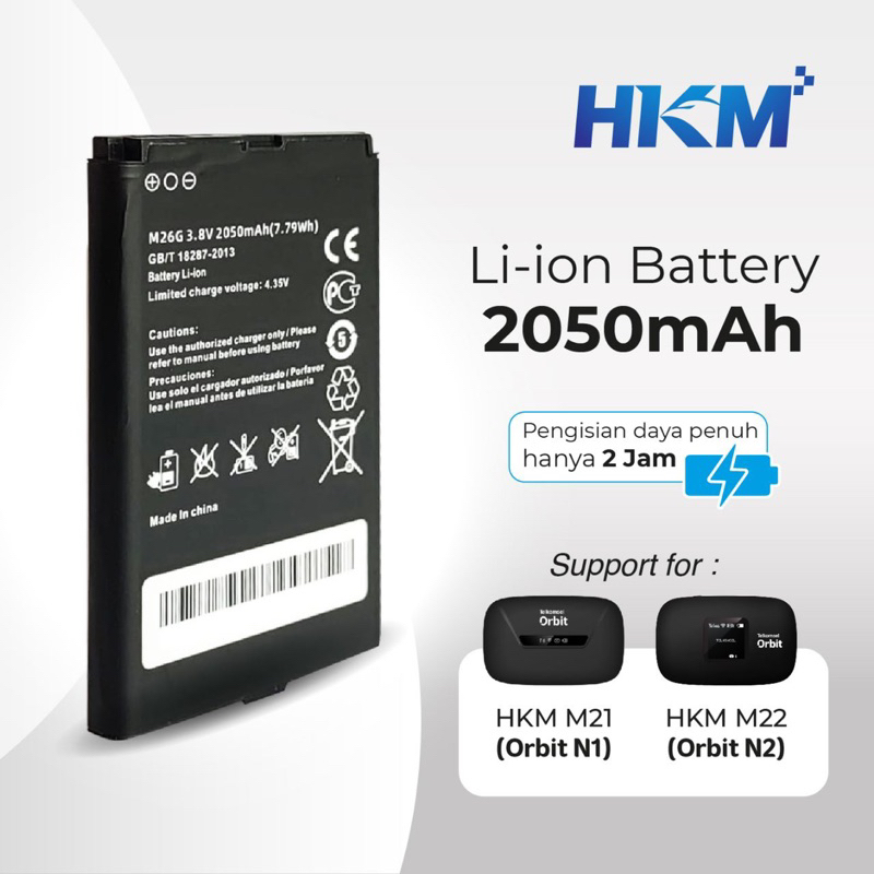 Jual Battery Modem HKM Orbit N1 Orbit N2 HKM M21 HKM M22 | Shopee Indonesia