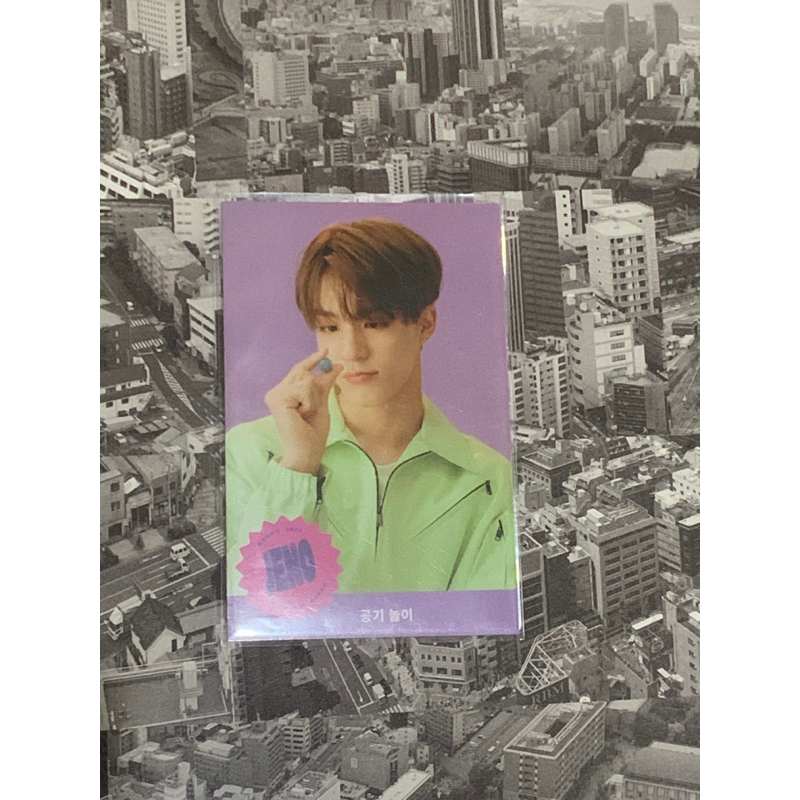 Jual Jeno Photocard Season Greetings 2021 Game Card | Shopee Indonesia