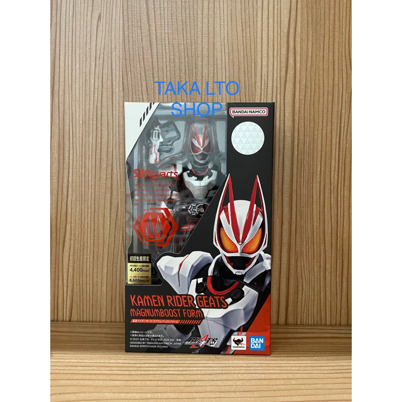 Jual SHF Kamen Rider Geats Magnum Boost form Original Bandai MISB | Shopee Indonesia
