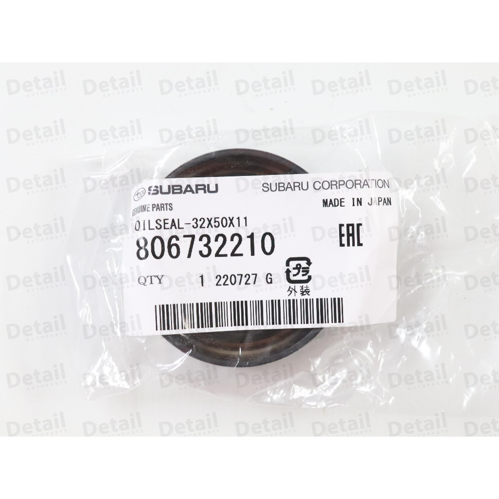 Jual ORIGINAL Oil Seal As Roda Kanan BELAKANG Subaru XV/Impreza ...