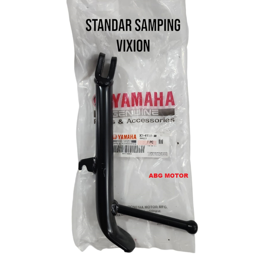 Jual STANDAR CAGAK SAMPING VIXION ORIGINAL | Shopee Indonesia