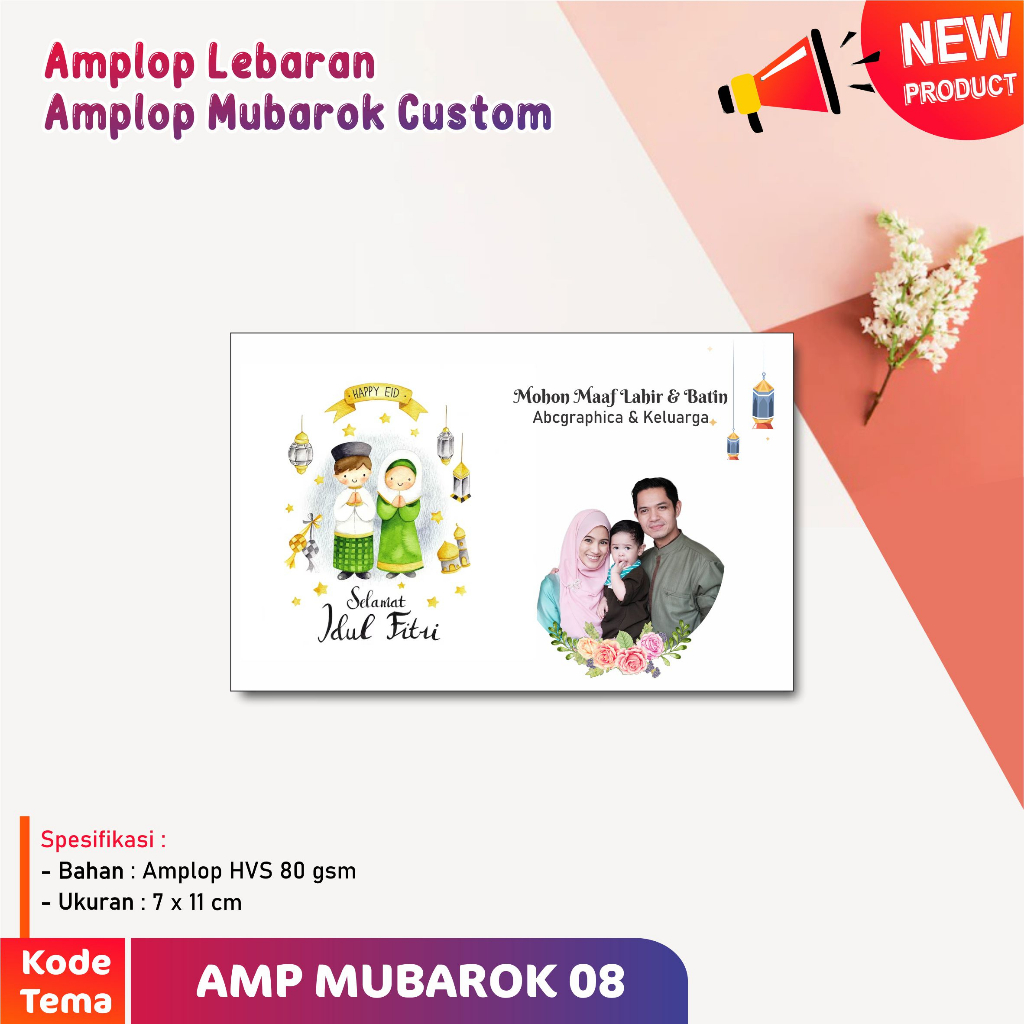 Jual Amplop lebaran Custom / Amplop Lebaran Custom foto dan nama / angpao lebaran / amplop ...