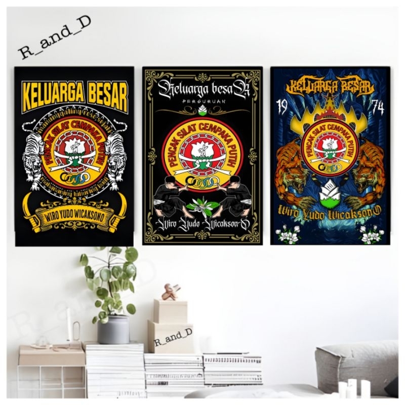 Jual Hiasan Dinding CEMPAKA PUTIH UKURAN BESAR | Hiasan dinding lambang PSCP | Hiasan dinding A4 ...