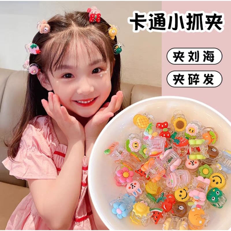 Jual Jepit Rambut Mini Korea Transparan 2cm Jedai Mini Karakter Jepitan ...