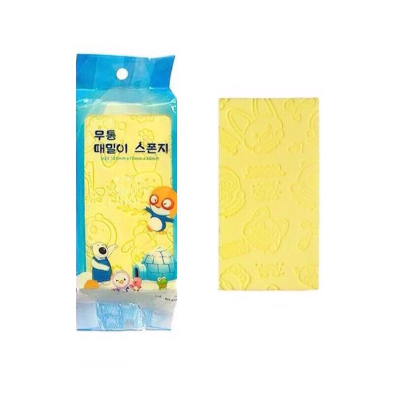 Jual Sponge Mandi Pororo (Kuning) | Shopee Indonesia