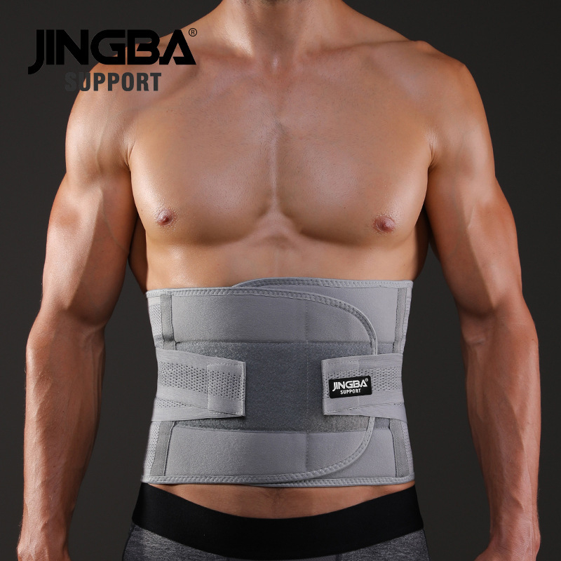 Jual JINGBA KORSET PELANGSING PERUT ANGKAT BERAT BESI KORSET PENOPANG ...