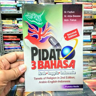 Jual buku pidato 3 bahasa Arab, Inggris, Indonesia | Shopee Indonesia