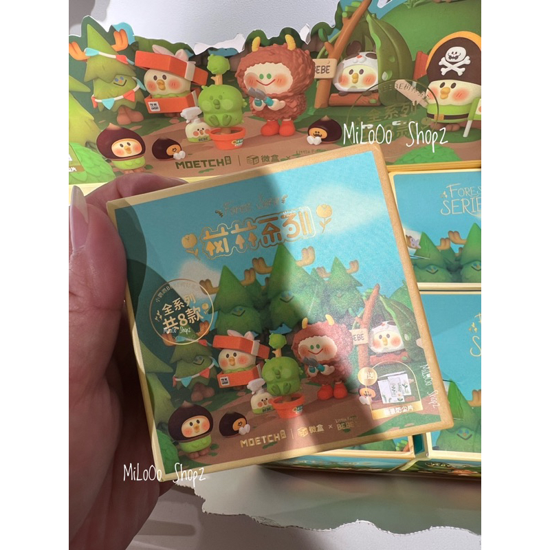 Jual BLINDBOX BEBE FOREST SERIES | Shopee Indonesia