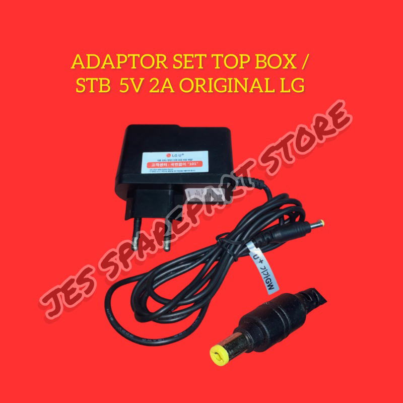 Jual ADAPTOR SET TOP BOX / STB 5V 2A ORIGINAL LG | Shopee Indonesia