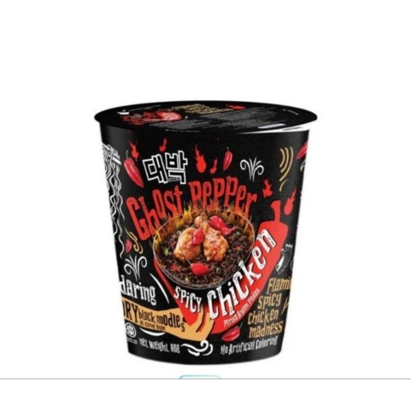 Jual mamee ghost papper spicy chicken noodle cup 80gram | Shopee Indonesia