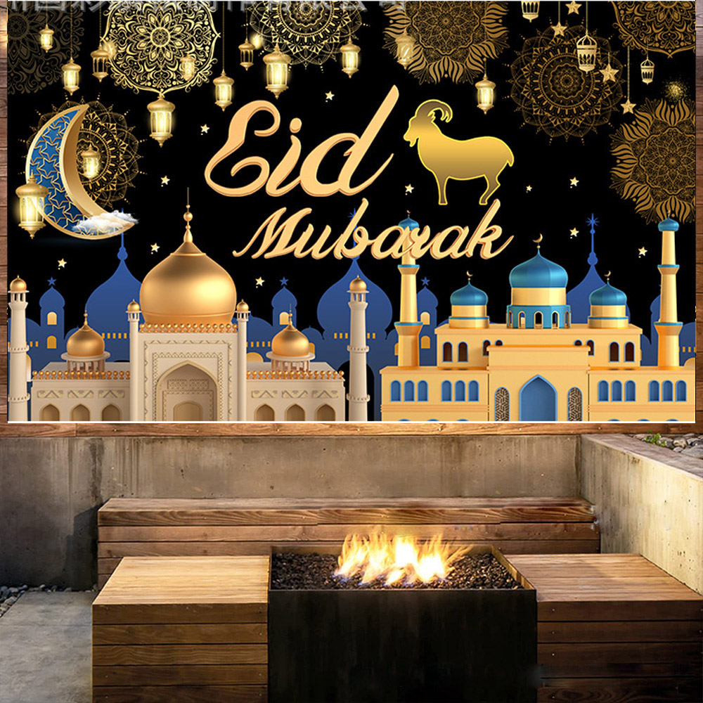 Jual BACKDROP EID MUBARAK / SPANDUK EID MUBARAK DEKORASI LEBARAN IDUL ...