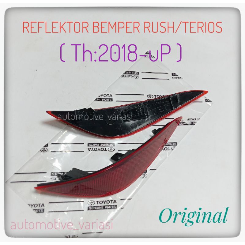 Jual Reflektor Bemper Rush Terios 2018 up Mata Kucing Bemper Rush ... Jual Reflektor Bemper Rush Terios 2018 up Mata Kucing Bemper Rush ...