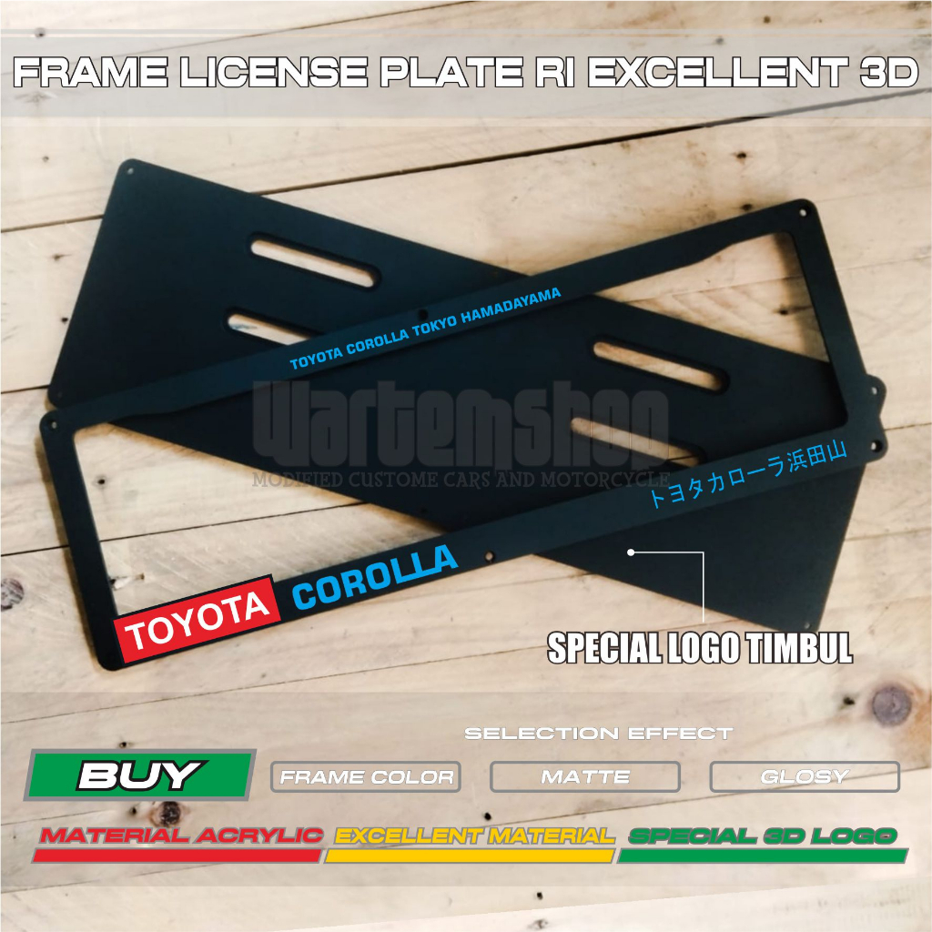 Jual FRAME PLAT CUSTOME STANDARD INDO SINGAPOREAND EURO 3D TOYOTA ...