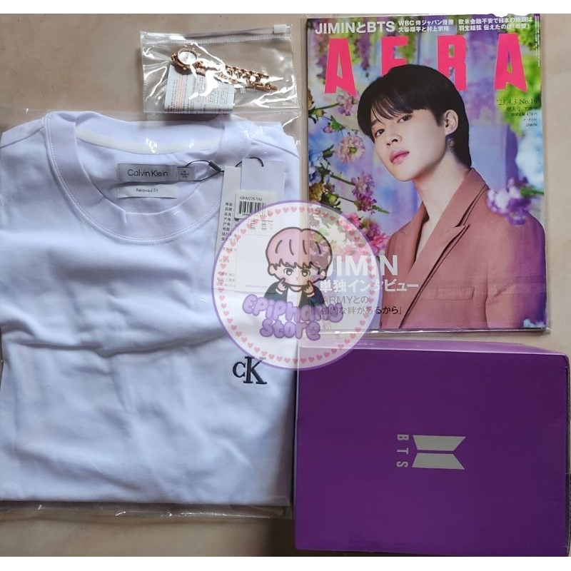 Jual Pelunasan Merch Box OST AERA CK TOLONG CO PACKING | Shopee Indonesia