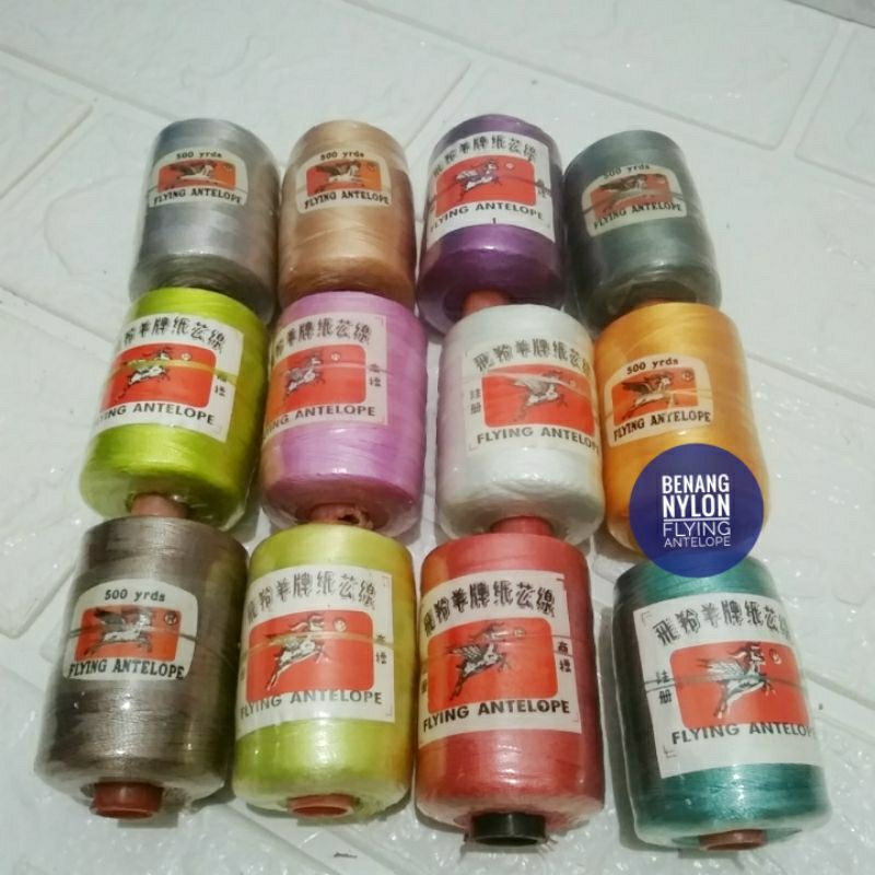 Jual Benang Nylon jahit nilon sofa tas | Shopee Indonesia