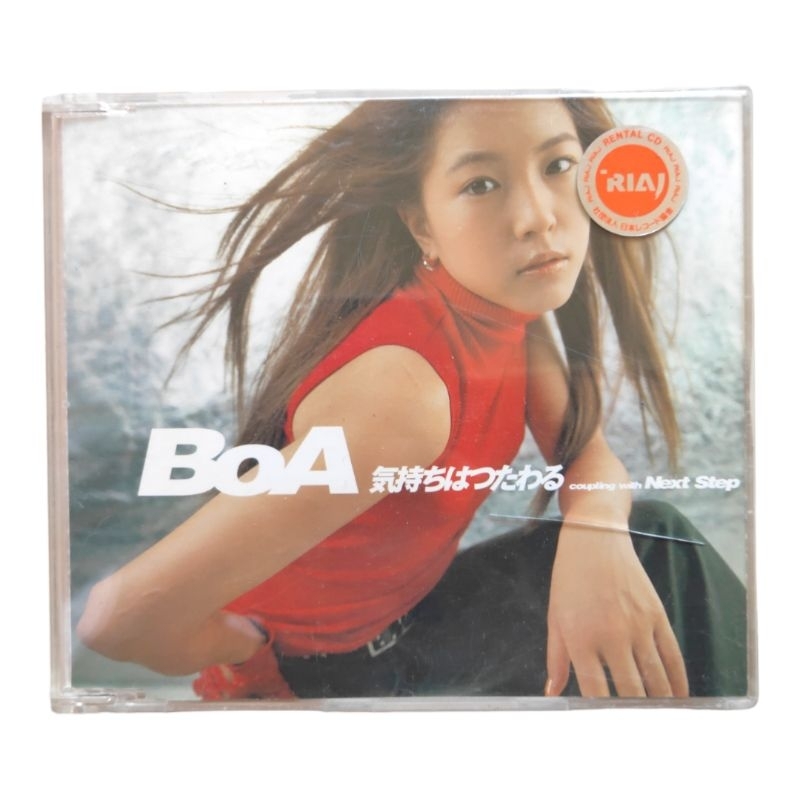Jual CD BoA Kimochi wa Tsutawaru (Single) | Shopee Indonesia