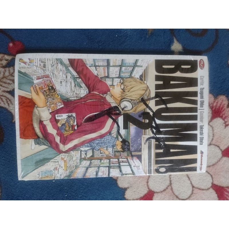 Jual Komik Bakuman Vol 1, 2, 3, 4, 16 | Shopee Indonesia