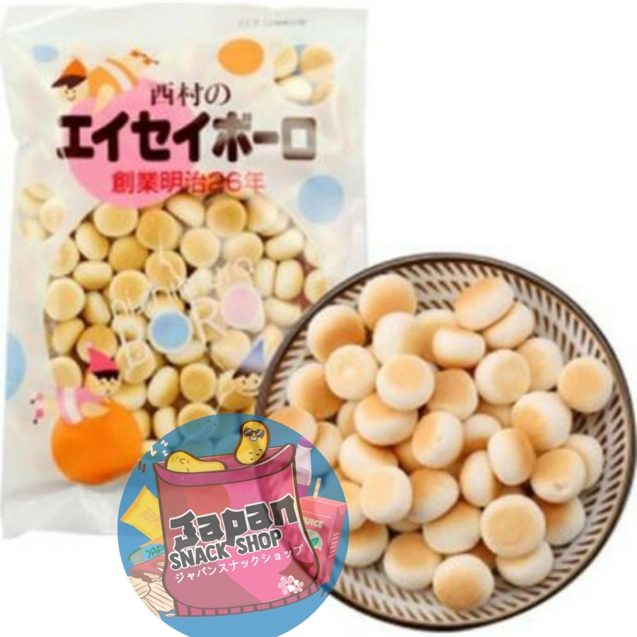 Jual Nishimura Eisei Boro pack 90g / snack jepang / camilan jepang ...