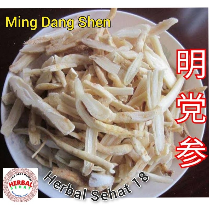 Jual Ming Dang Shen 50gram 明党参 / ming thung / RADIX CHANGII CHANGIUM ...