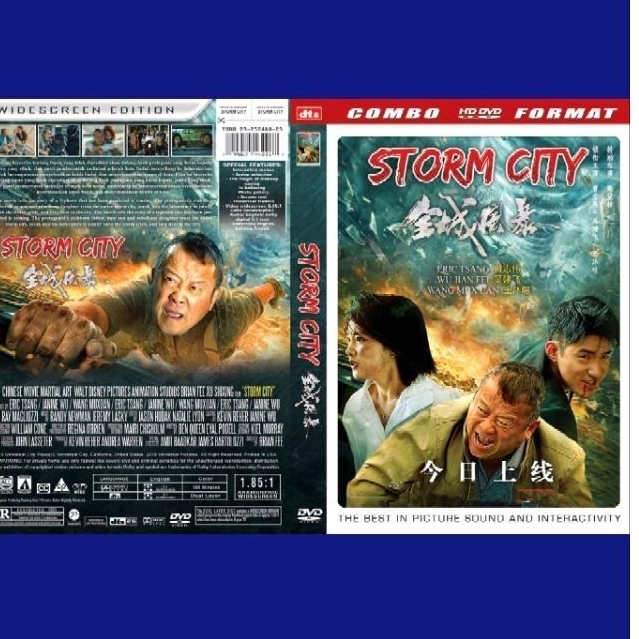 Jual kaset film Stom city | Shopee Indonesia