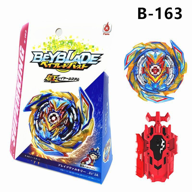 Jual Beyblade Superking Brave Valkyrie Beyblade Ultimate Valkyrie ...