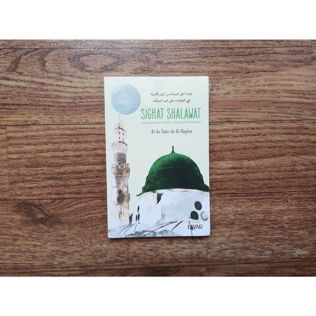Jual SIGHAT SHALAWAT Kumpulan Shalawat Nabi Muhammad Teruntuk para ...