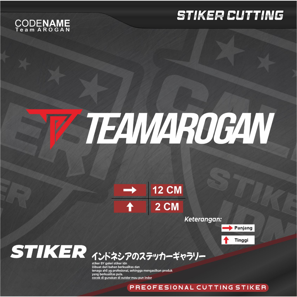 Jual stiker MOTOR team arogan premium stiker cutting | Shopee Indonesia