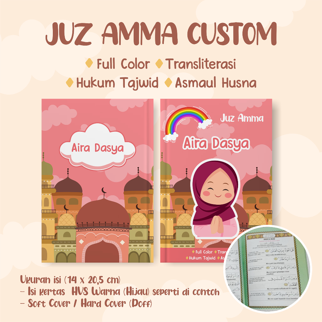 Jual Juz Amma Custom Nama / Bisa Custom foto / Juz Amma Hard cover ...