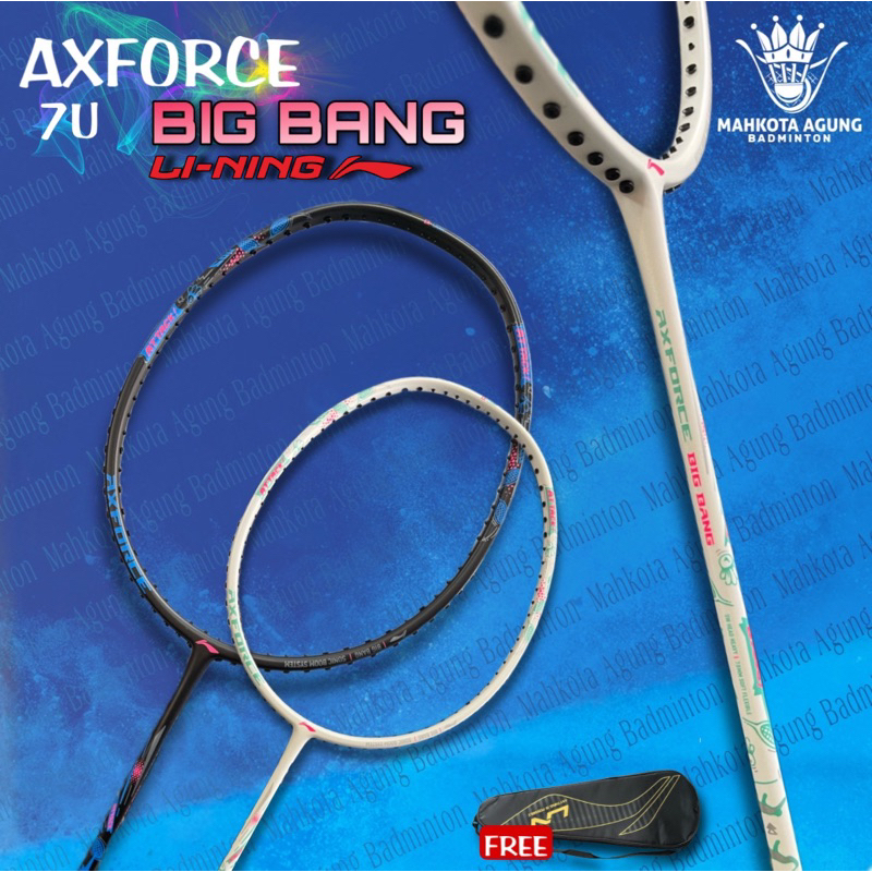 Jual RAKET BADMINTON LINING AXFORCE BIG BANG 7U ORIGINAL bigbang ringan ...
